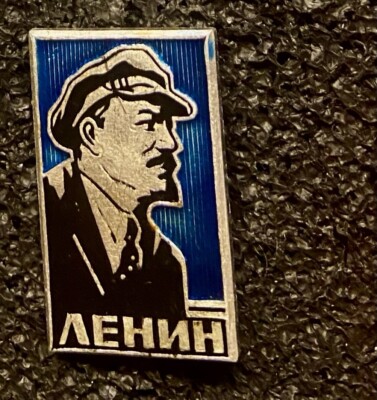 Vintage Old RUSSIAN Pinback Communist LENIN with HAT IN04 | eBay