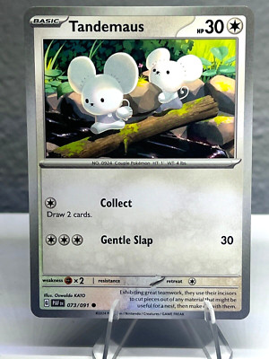 Tandemaus 073/091 - Paldean Fates - Common - Pokemon Card TCG - LP | eBay