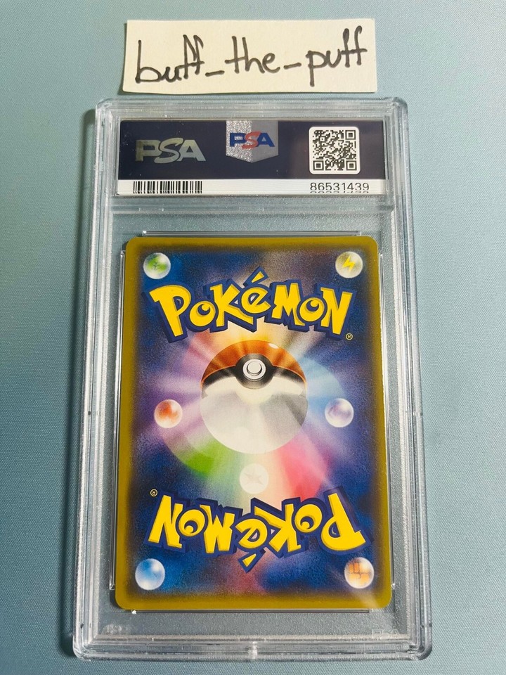 POKEMON - PSA 10 - CHARIZARD HOLO - 013/095 - TAG BOLT SUN MOON ...