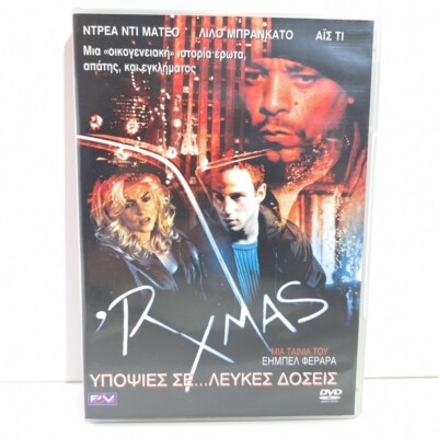 THRILLER GREEK DVD REGION 2 PAL 'R Xmas 2001 Drea de Matteo, Ice-T ZS ...