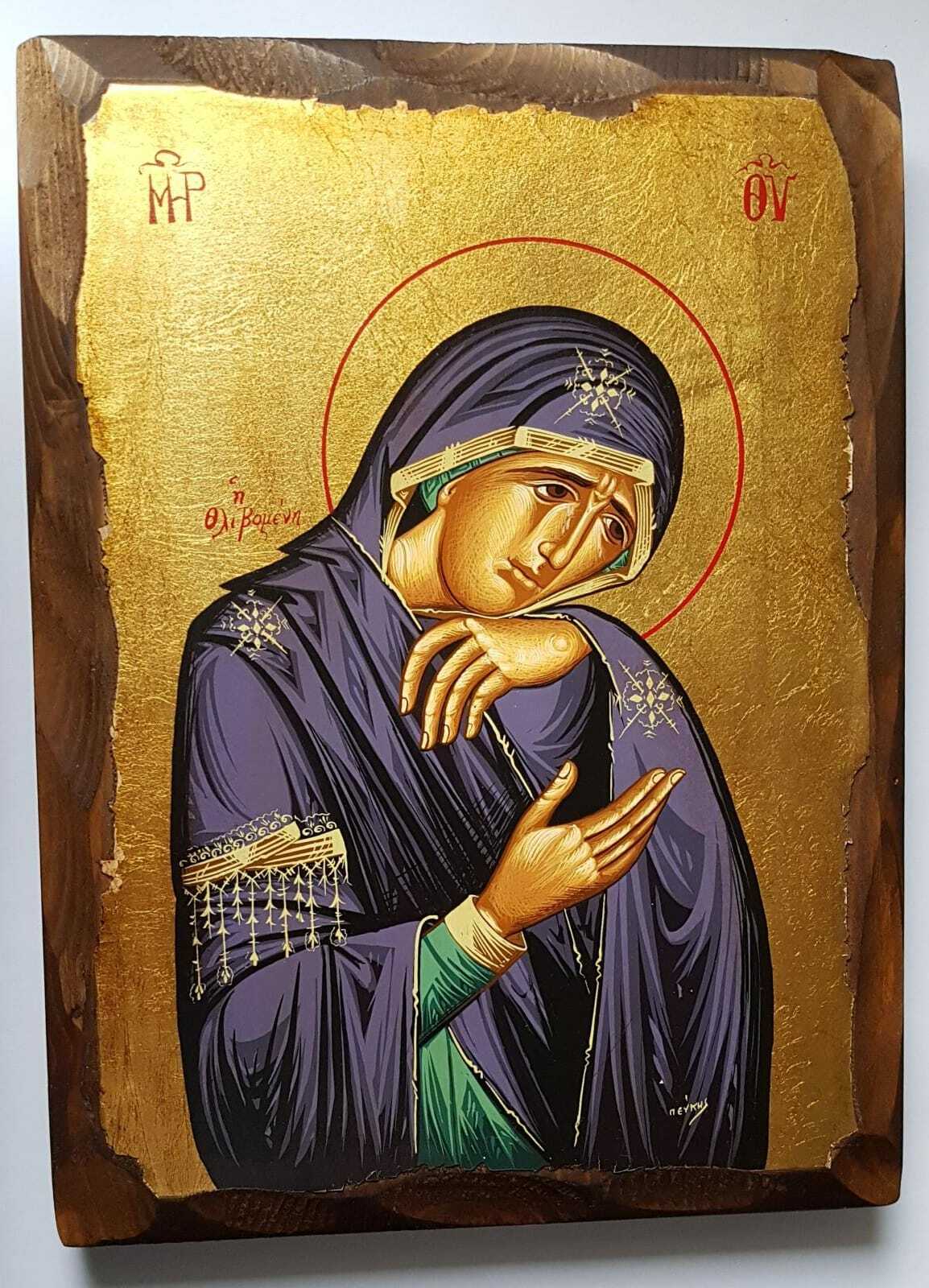 BETRÜBTE Maria Muttergottes Ikone Madonna Icone Icon Ikona Icoon Icono ...