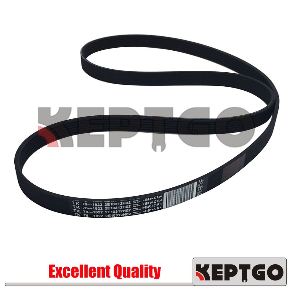 78-1822 Electric Motor Belt for Thermo King Compressor T- 580R 880R ...