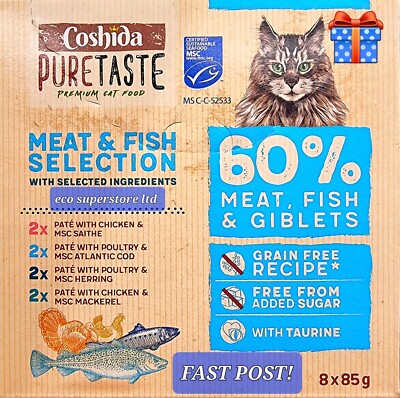 2 Boxes X Selection Coshida Cat Food (Meat & Fish SELECTION) Pouches ...