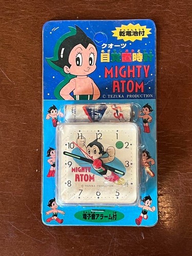 Astro Boy Atom Alarm Clock Sanrio MIGHTY ATOM Osamu Tezuka Retro Rare ...