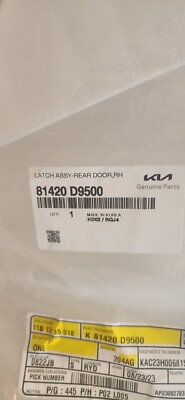 2017-2022 SPORTAGE REAR Door RH Lock Actuator Motor - KIA (81420-D9500 ...