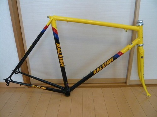 Reynolds 753 Steel Frame | eBay
