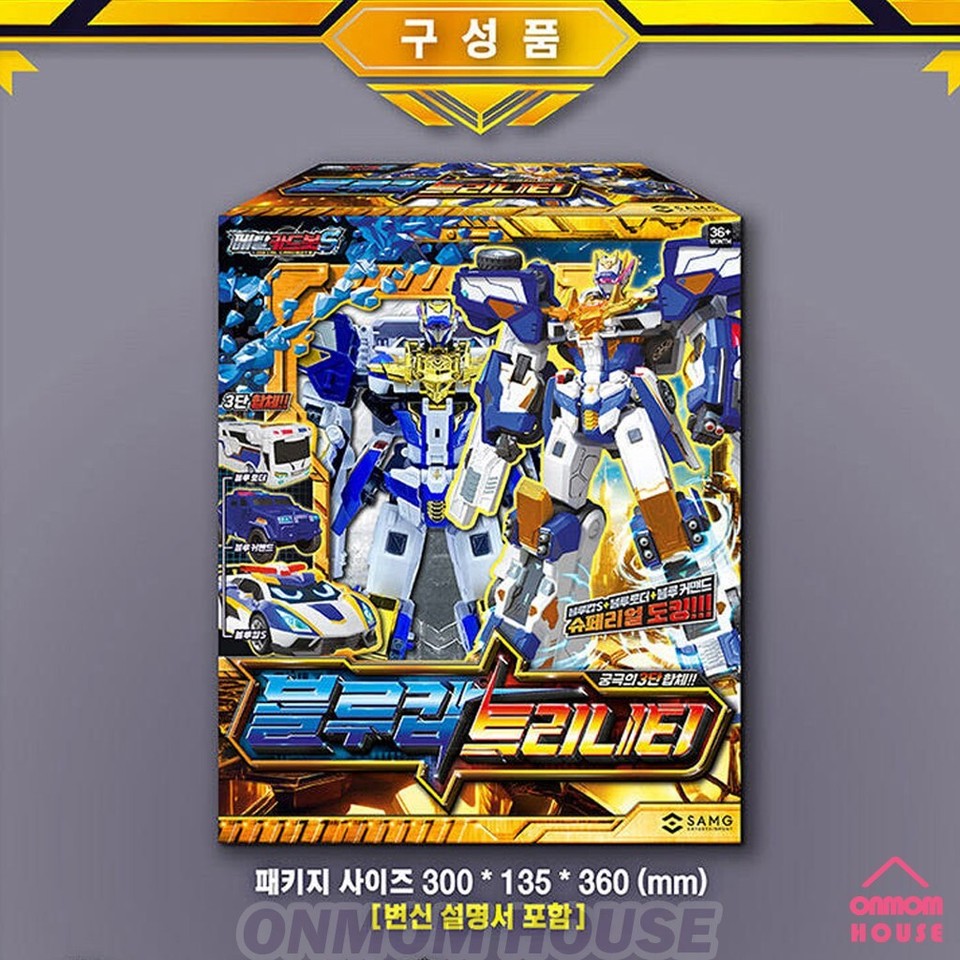 Metal Cardbot S BLUECOP TRINITY Police Car Transformer Robot Toy 2025 ...