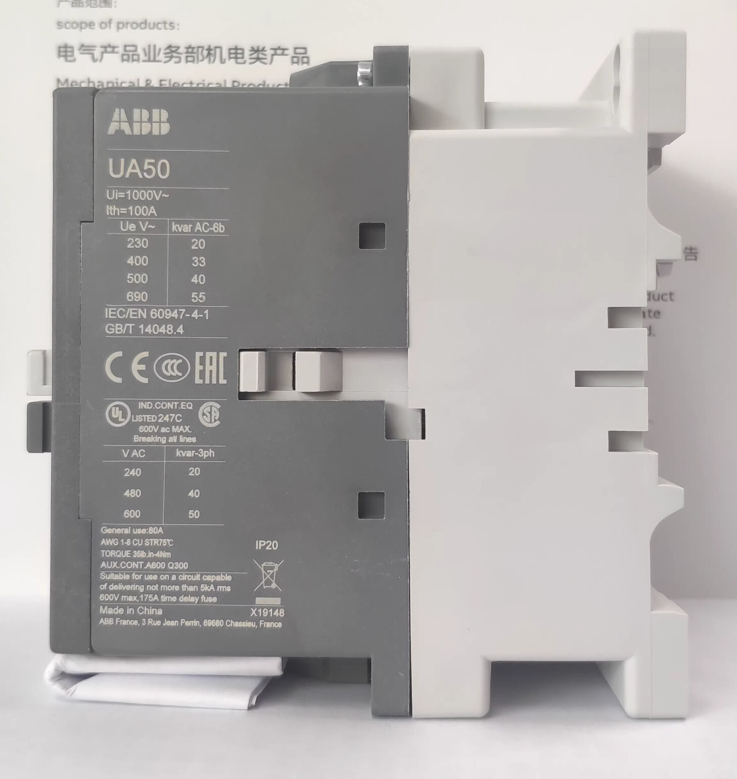 ABB Contactor Switching Capacitor UA50-30-00 24V 110V 220V 380V | eBay