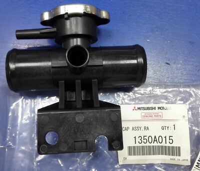 1350A015 Mitsubishi Cap assy, radiator 1350A015, New Genuine OEM Part ...
