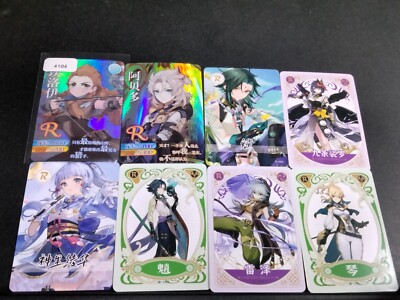 Genshin Impact Trading Card Game TCG CCG 8 card Aloy | eBay