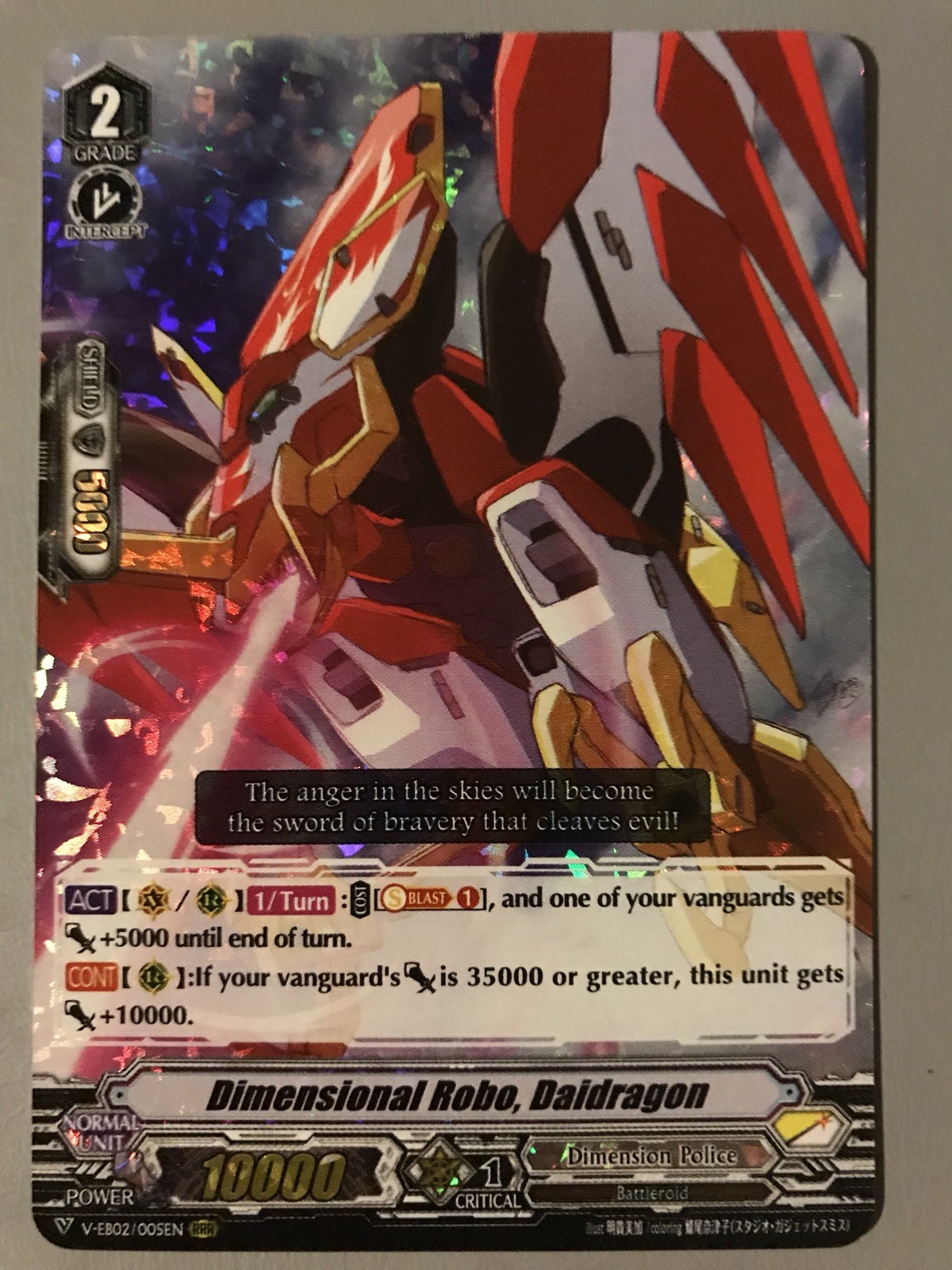 CARDFIGHT VANGUARD DIMENSIONAL ROBO DAIDRAGON V-EB02/005EN RRR | eBay