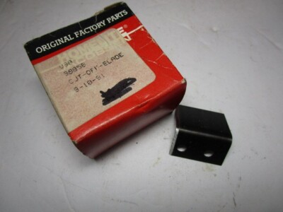 Homelite 98858 07129 String Trimmer Cut Off Blade HBC18 ST185 ST725 ...