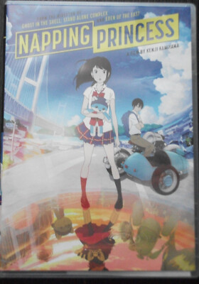 Napping Princess (DVD, 2017) 826663184761| eBay