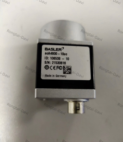 *jUsed BASLER acA4600-10uc Industrial Camera Functionally Intact Free ...