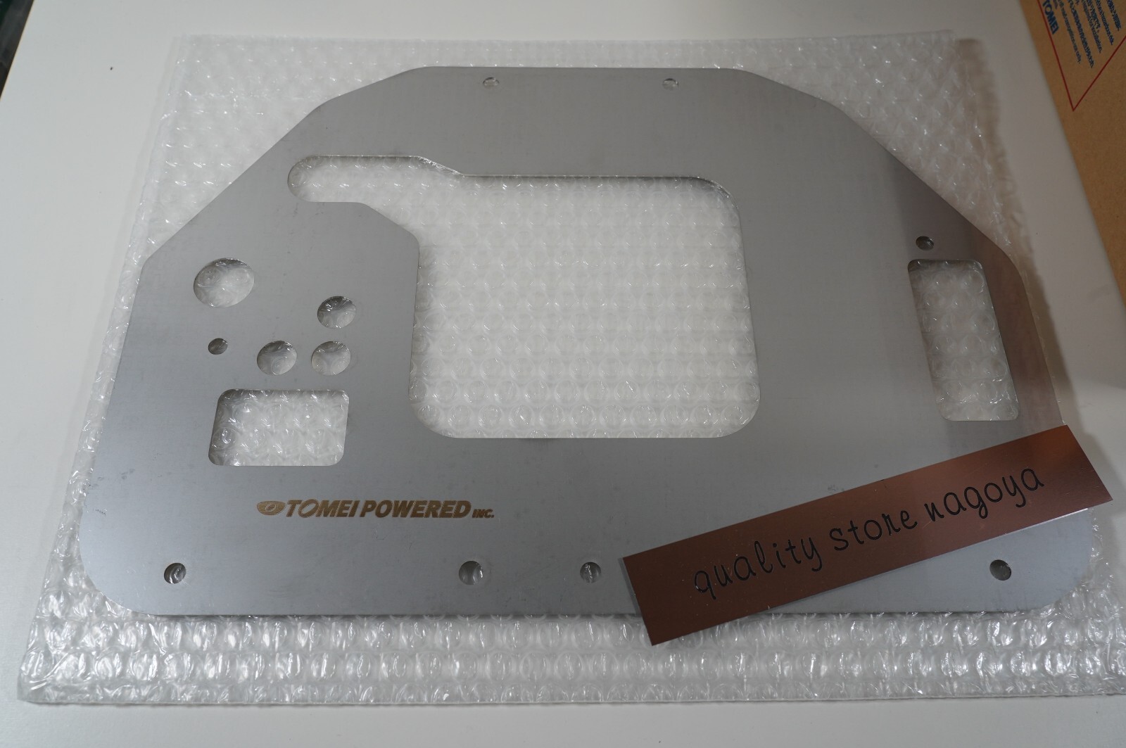 TOMEI POWERED Oil Pan Baffle Plate Type F2 JZX90 JZX100 JZS147 1JZ 2JZ ...