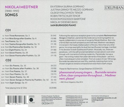 NIKOLAI MEDTNER - SONGS NEW CD 801918341779| eBay