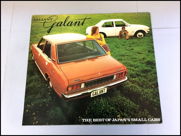 1973 Chrysler Valiant Galant Mitsubishi Australia 1-page Car Brochure ...