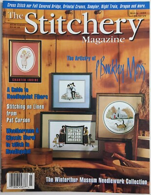 THE STITCHERY MAGAZINE March 1996 ~ Cross Stitch Patterns | eBay