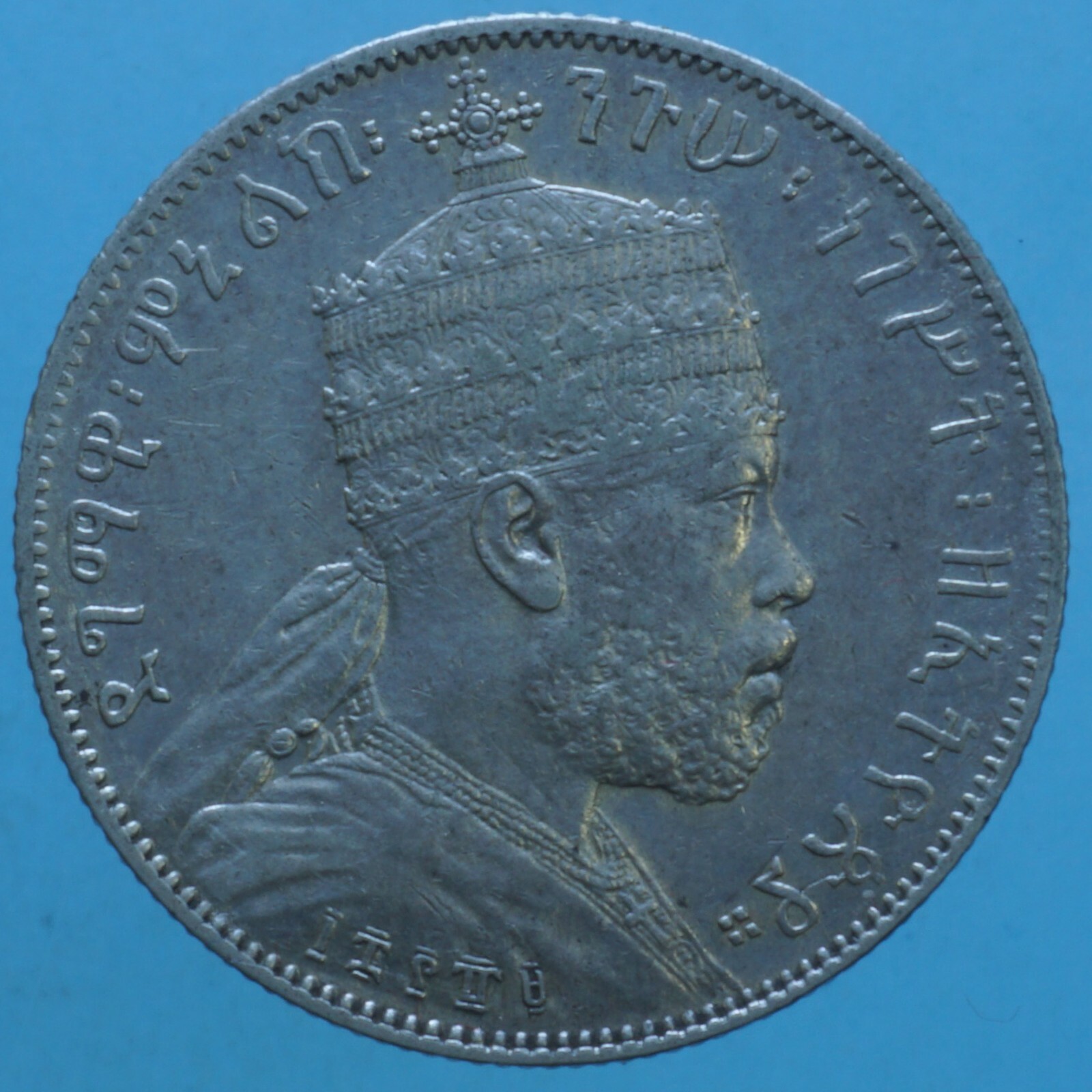 ETHIOPIA MENELIK II 1/2 BIRR 1889 ARGENTO SILVER COIN NUMISMATICA ...