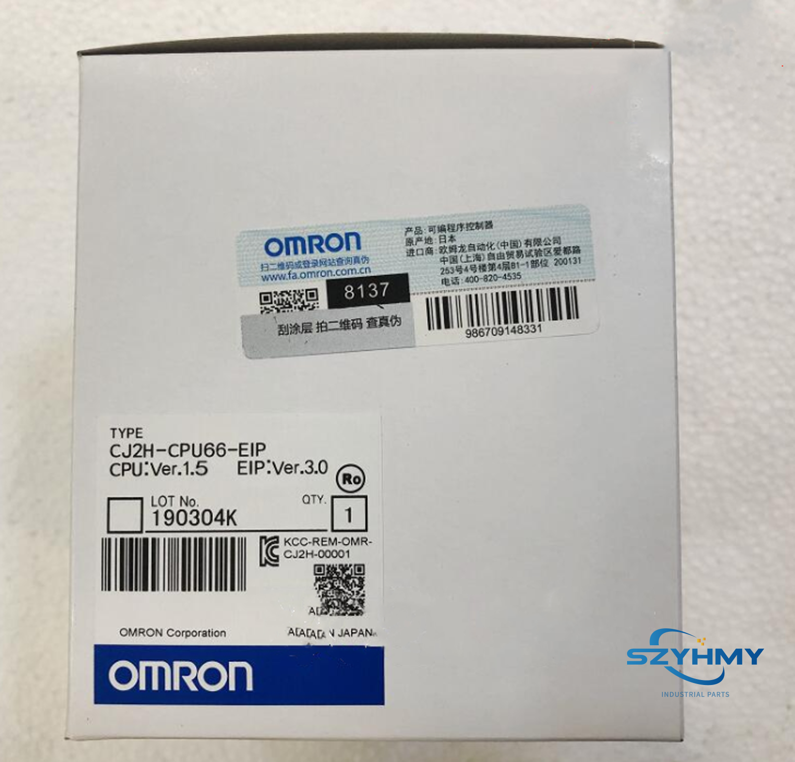 1pc Omron Plc Cj2h Cpu66 Eip Module Cj2hcpu66eip New In Box Expedited 8668