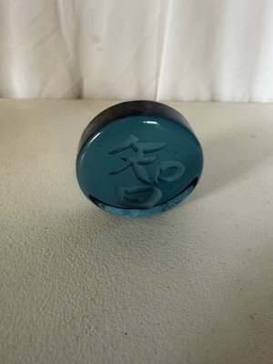 Studio Art Glass Blessing Nancy Gong Glassworks Thick Blue Circle 3 ...
