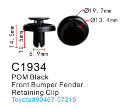 C1934 - Plastic Clips - 100PCS - For Toyota 90467-07215 Front Bumper ...