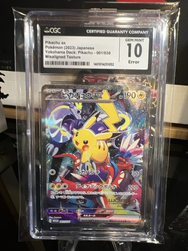 Pokemon Pikachu ex 001/030 Japanese promo World Champs 1 Of 1 CGC 10 ...