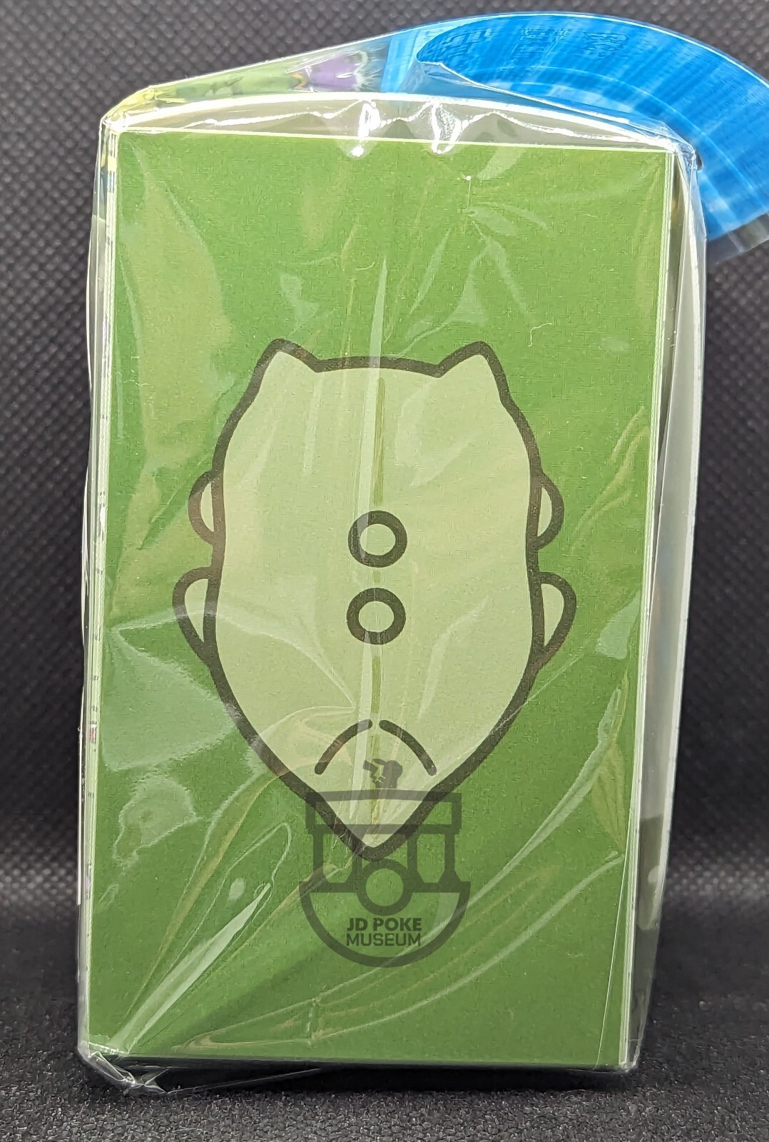 Pokemon Center Japan 2023 - Pokeparle Substitute/Decoy & Friends Sealed ...