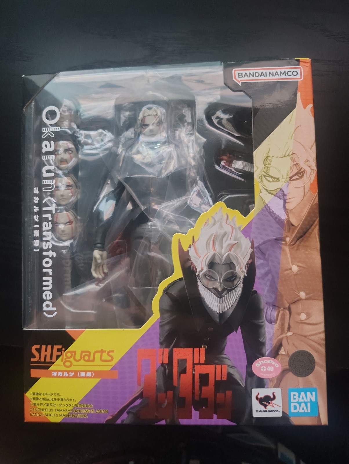 S.H.Figuarts Dandadan Okarun Transformation BANDAI Action Figure SHF SH ...