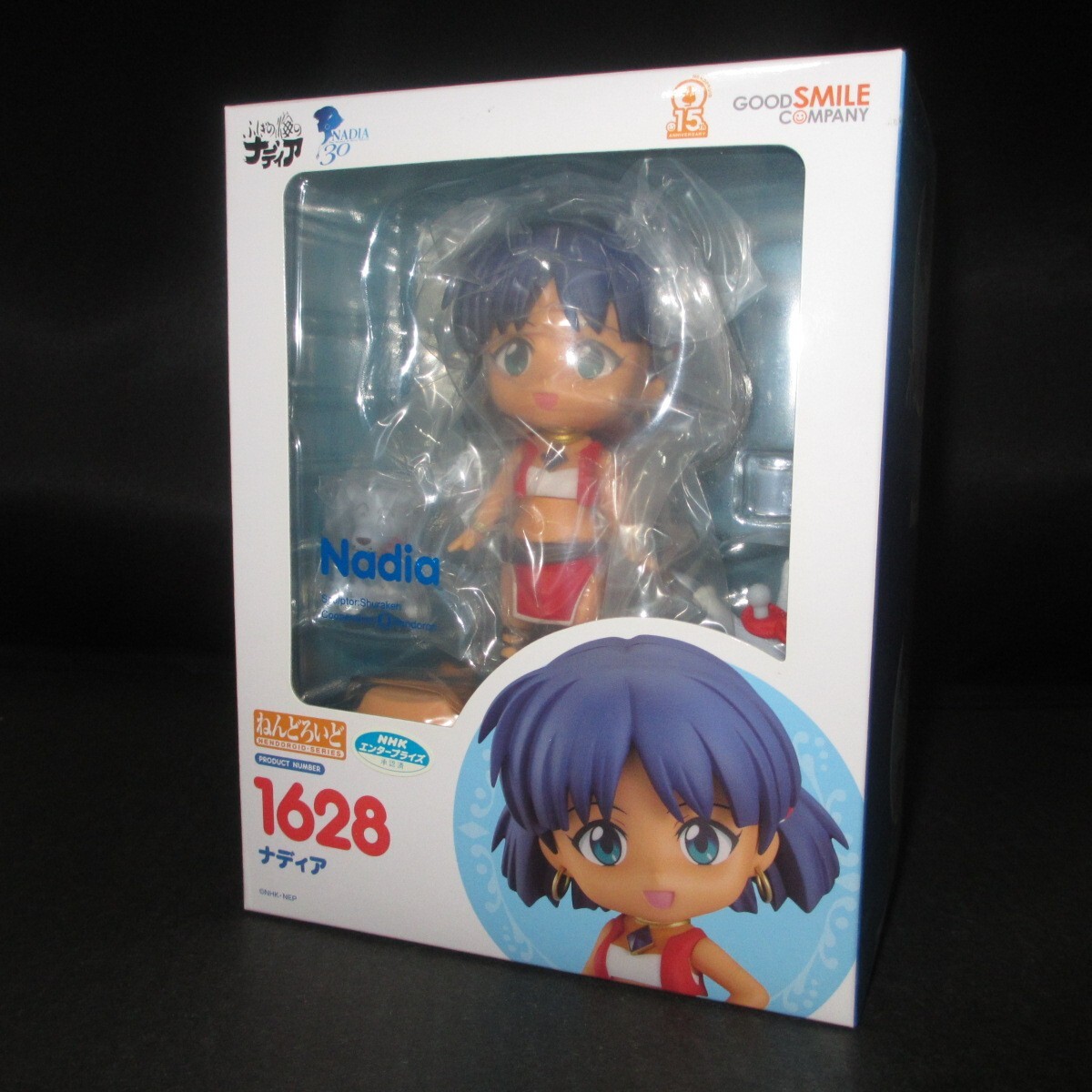 Nendroid 1628 Nadia Figure anime Nadia: The Secret of Blue Water from ...