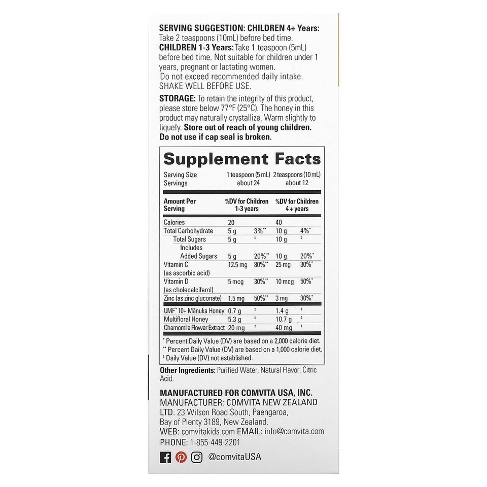 Comvita Kids - Manuka Honey Night-Time Soothing Syrup - 4 fl oz (118 ml ...