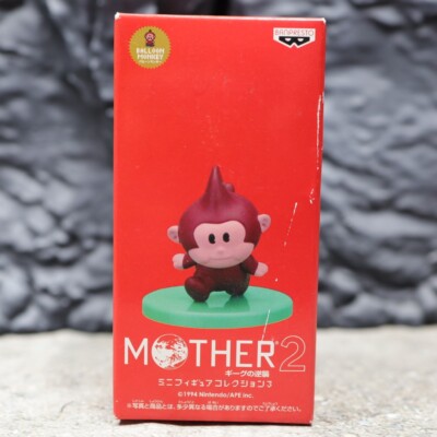New MOTHER 2 Earthbound Toys MINI Figure Collection 3 Balloon Monkey ...