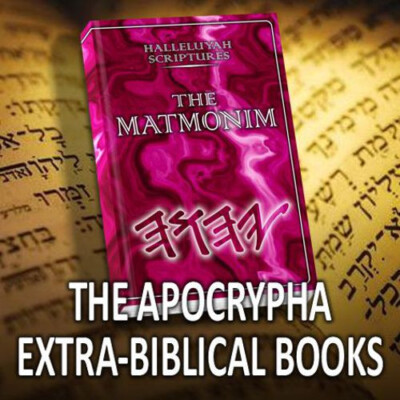 HalleluYah Scriptures Books of the Apocrypha Best Translation - FREE ...