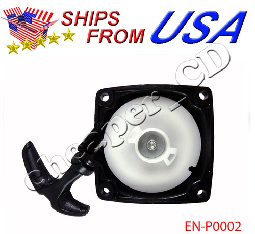 Pull Starte Starter 33cc 36cc 49cc Gas GS Moon G Scooter X Pocket Super ...