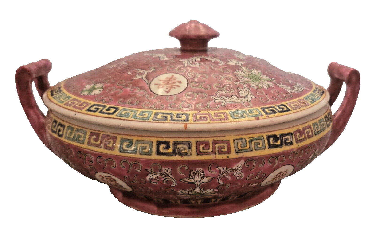 Chinese Mun Shou Longevity Red Famille Porcelain Soup Tureen w/Lid ...
