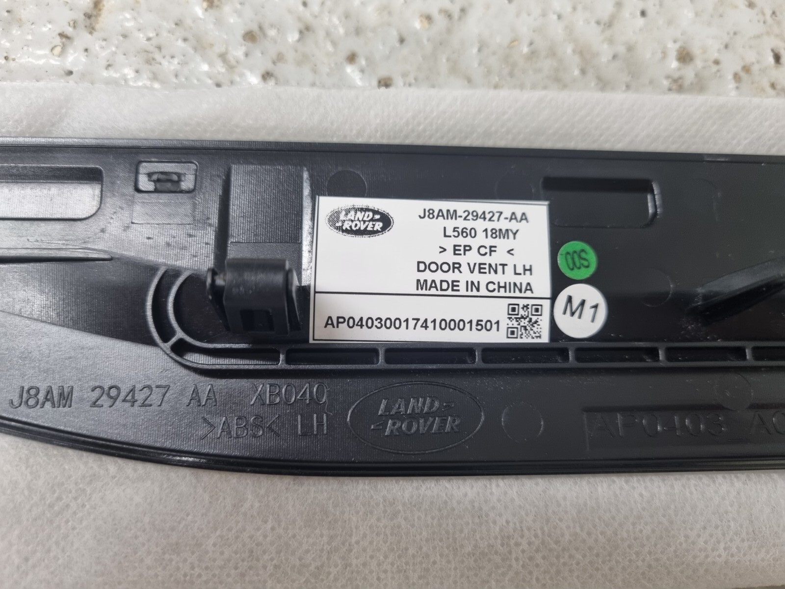 Range Rover Velar (L560) 2018MY Carbon Fibre Fender & Door Vent ...