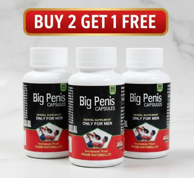 Rock Hard Fast Acting Male Male Performance Enhan Level Up 60 Pills ...