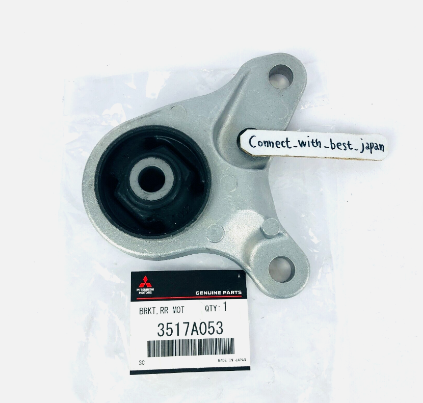 MITSUBISHI Genuine Outlander PHEV Mounting 3517A053 | eBay