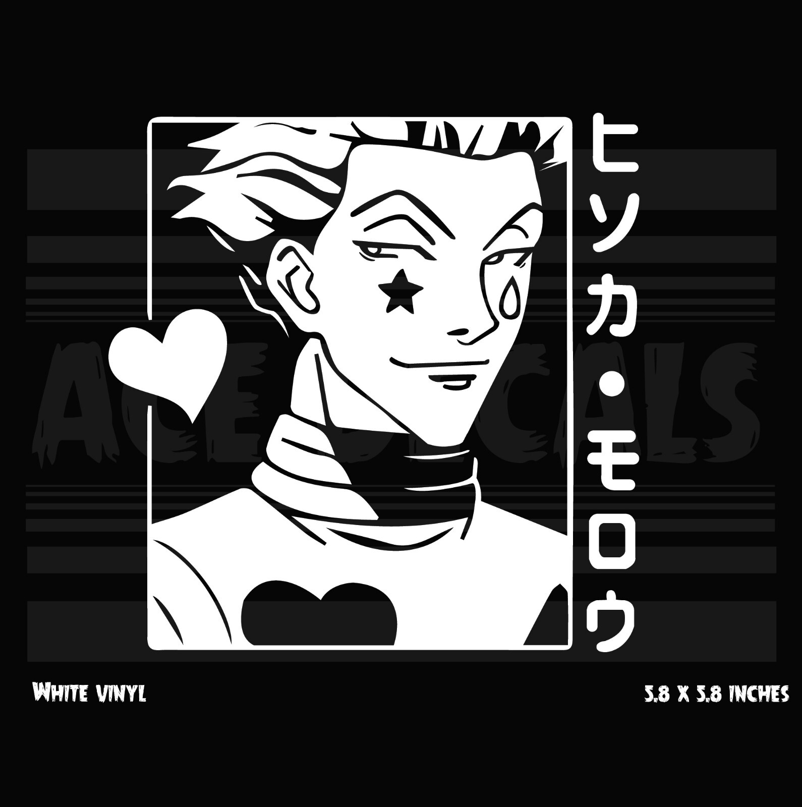 Hunter X Hunter - Hisoka - Anime - Laptop Car Vinyl decal sticker | eBay