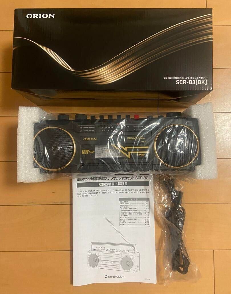 ORION SCR-B3 Boombox Bluetooth-compatible Radio Cassette Recorder Black ...