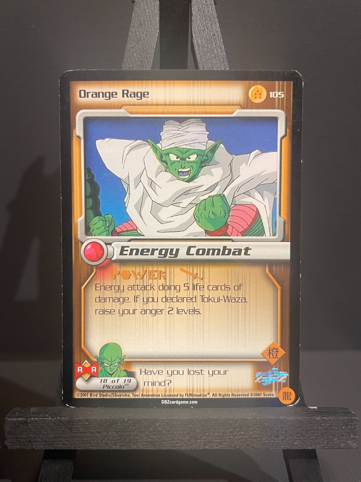 Dragon Ball Z CCG Orange Rage 105 Androids Saga Limited Rare! | eBay
