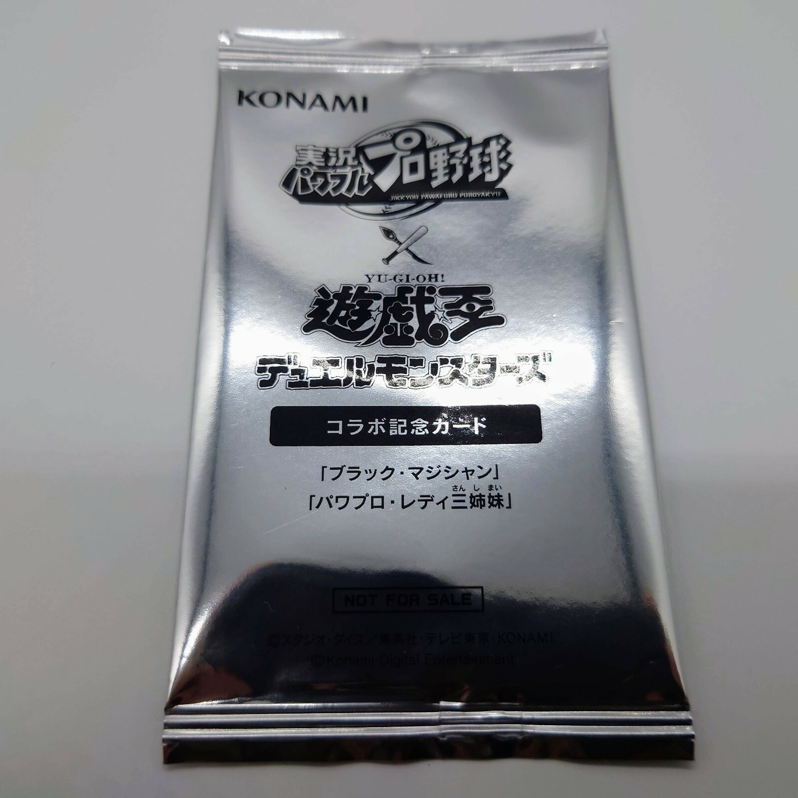 YuGiOh Dark Magician & Power Pro Lady Sisters PPC1-JP001 / JP002 Sealed ...