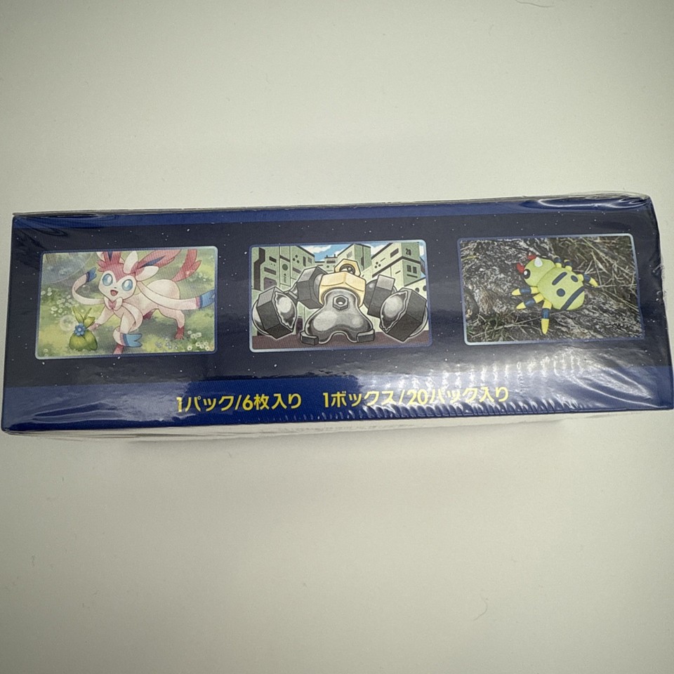 Japanese Pokemon GO S10b Booster Box Factory Sealed - US Seller Ships ...