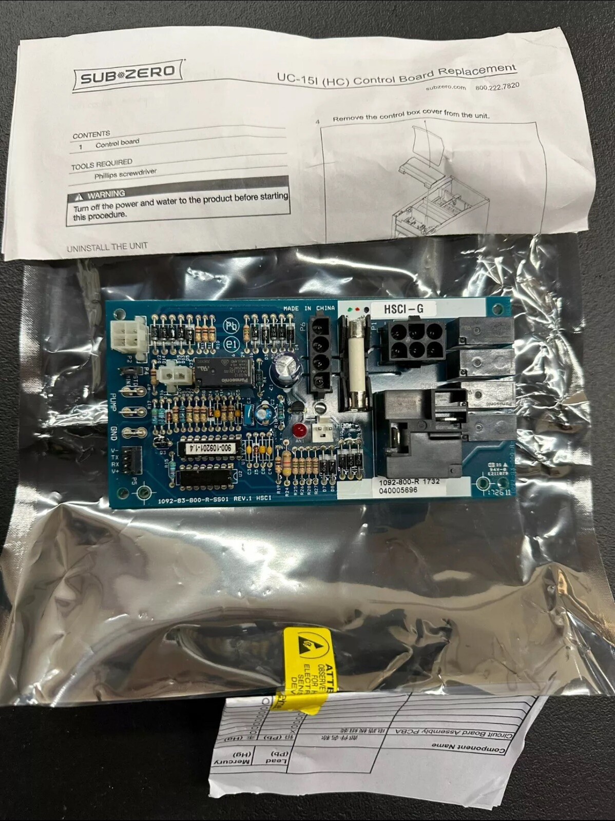 7042811 Sub-Zero Control Board KIT UC15 Factory CERTIFIED Part NEW | eBay