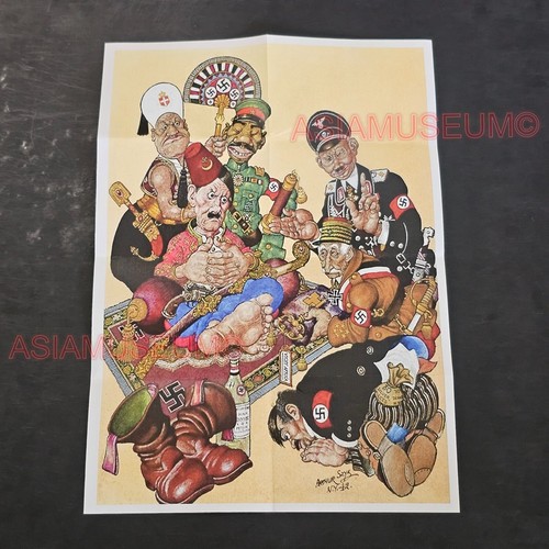 1944 WW2 USA CARICATURE COMIC SATIRICAL EUROPE FUNNY TOJO PROPAGANDA ...
