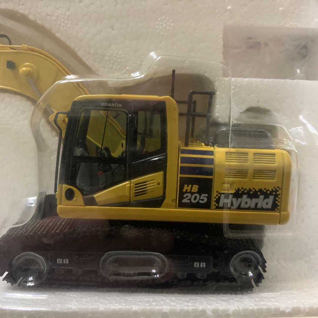 Komatsu Hb205-2 Hybrid Miniature | eBay