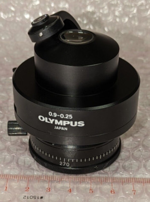 Lab Equipment - Olympus Condenser