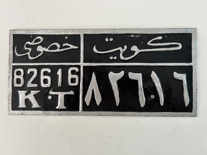 pinkocelot | eBay Stores