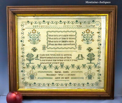 Samplers - Antique Motto Sampler Style