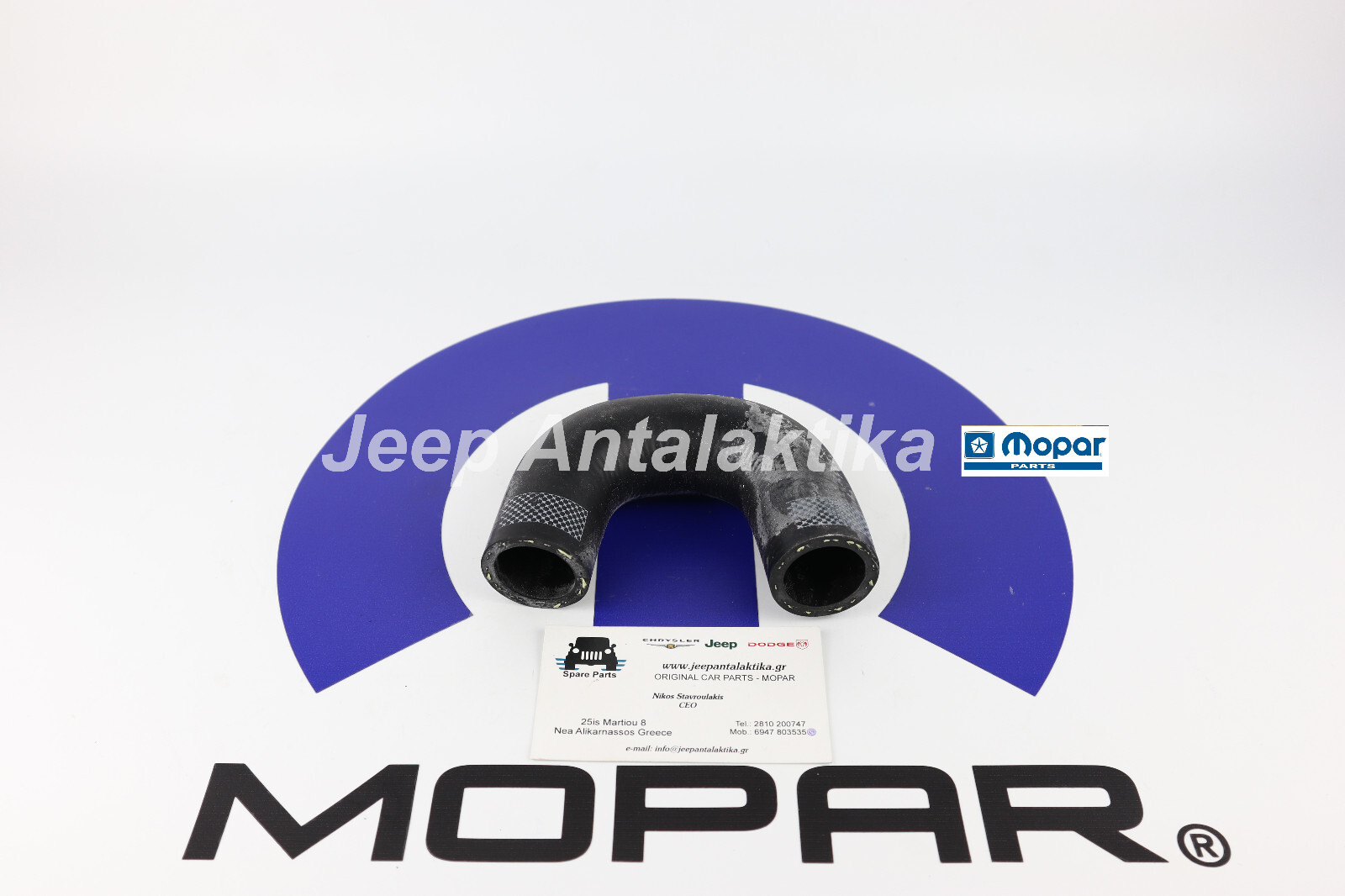 Genuine Mopar Tube-Water Inlet 5069143AB for sale online | eBay